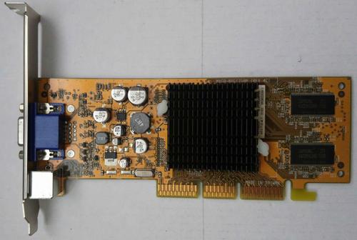 Prolink Microsystems - Achat neuf ou d'occasion pas cher | Rakuten