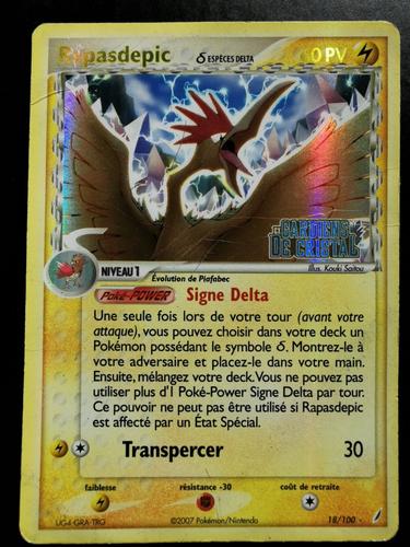Cartes Pokemon Rare Rapasdepic pas cher - Promo neuf et occasion | Rakuten