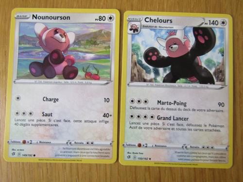 Lots Pokemon Chelours - Prix pas cher, neuf et occasion | Rakuten