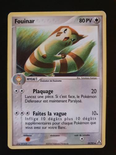 Cartes Pokemon Fouinar EX pas cher - Promo neuf et occasion | Rakuten