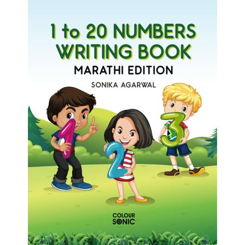 1 to 20 Numbers Writing Book - Marathi Edition: Fun Filled Activities ...