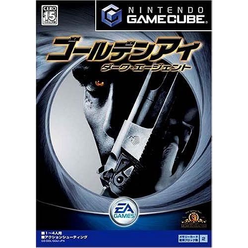 GoldenEye: Rogue Agent GameCube - Jeux Vidéo | Rakuten