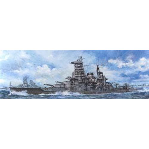 1/350 high-speed battleship Haruna 1944 (japan import) | Rakuten