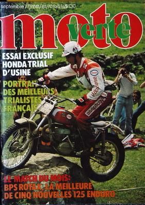 Bps 125 d’occasion | Plus que 2 à -75%