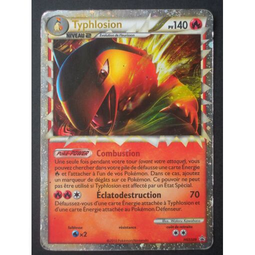 Typhlosion Prime d’occasion | Plus que 2 à -75%