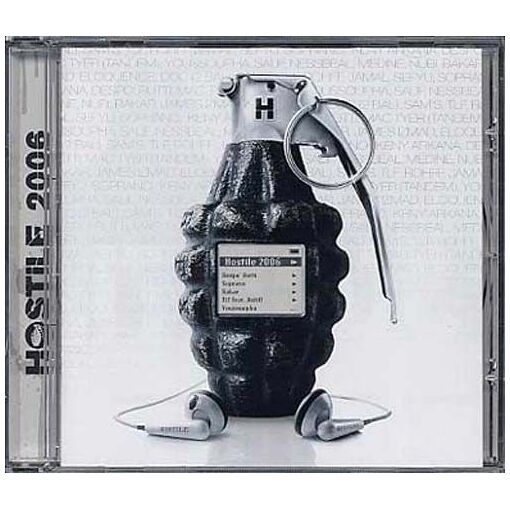 Hostile 2006 - CD | Rakuten