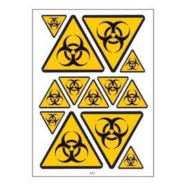 Planche A4 de stickers danger biologique autocollant adhésif - B83 | Rakuten