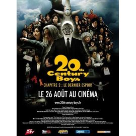 20th Century Boys (20-Seiki Shonen: Honkaku Kagaku Bôken Eiga)-Véritable Affiche De Cinéma Pliée ...