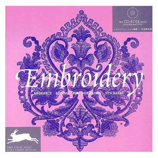Embroidery - Edition En Langue Anglaise (1 Cd-Rom) | Rakuten