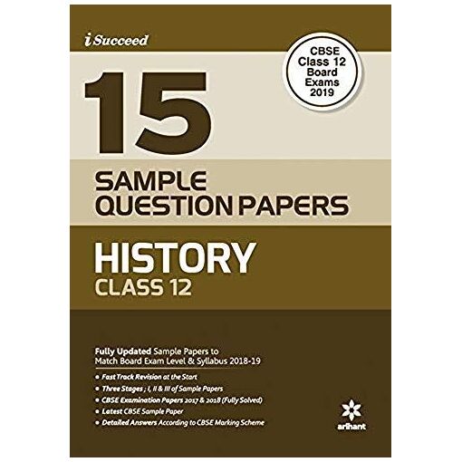 15 Sample Question Papers History Class 12th Cbse | Rakuten