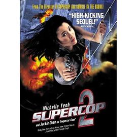 Supercop 2 - DVD Zone 2 | Rakuten