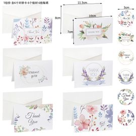 Carte de v¿ux Simple et fraîche pour noël, nouvel an, anniversaire, carte de remerciement, carte ...