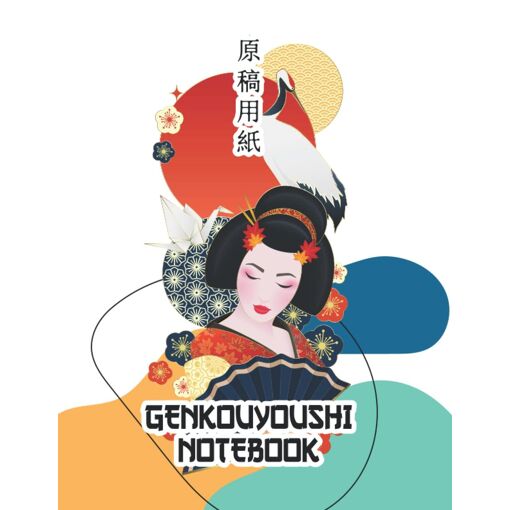 Genkouyoushi notebook: Cute Japanese Character Writing Practice Book ...