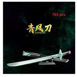 Bloc de bois G¿¿n¿¿rique Blocs de construction en briques Moc, japonais ...