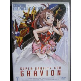 Super gravity god gravion. vol. 1 - DVD autres zones | Rakuten