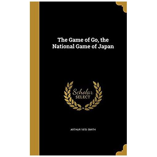 The Game Of Go, The National Game Of Japan | Rakuten