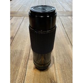 Sigma Zoom 75-250mm F/4-5 Lens pour Canon FD | Rakuten