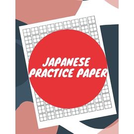Japanese Practice Paper: Learning Japanese Hiragana Writing Practice ...