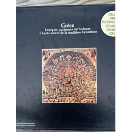 Grèce : Liturgie anciennes orthodoxes / Chants sacrés de la tradition ...