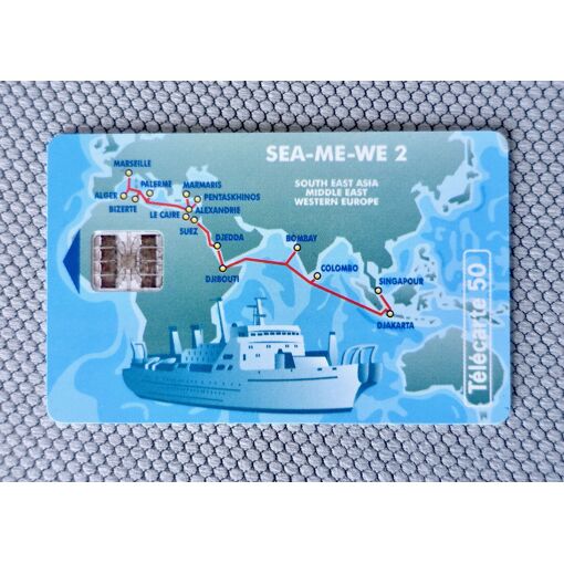 Télécarte See-Me-We . Système Cables Sous-Marins à fibre Optique. F523 ...