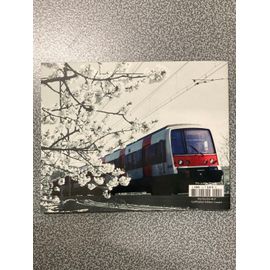 30 ans de RER - L?album photo du RER RATP ? 1977-2007 ? RATP ? Éditions ...