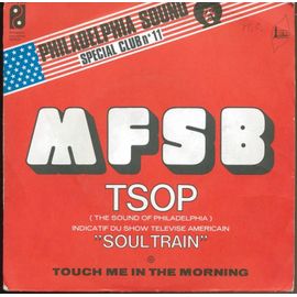 Soul Train + Touch me in the morning - Vinyle | Rakuten