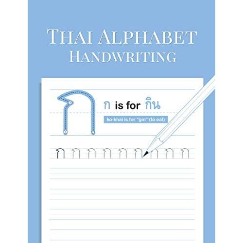44 Thai Alphabet Handwriting Workbook: Thai Alphabet Worksheets, Thai ...