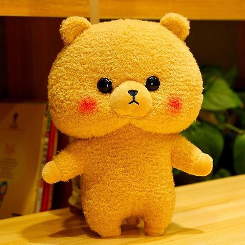 Joli Ours En Peluche