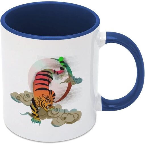 Tasse a the et cafe en ceramique de 330ml, avec interieur colore et ...