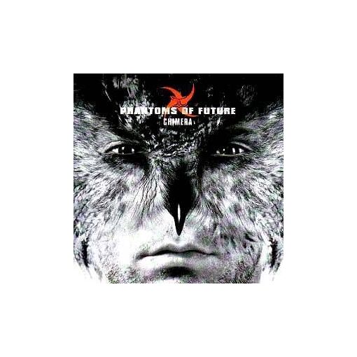 Chimera - CD | Rakuten
