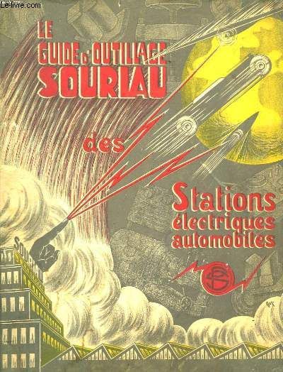 Souriau d’occasion | Plus que 4 à -65%