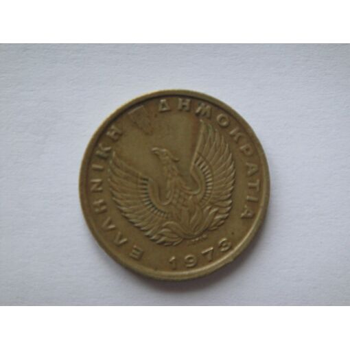 1 apaxmh grece 1973 - Numismatique | Rakuten