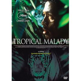 Tropical Malady - DVD Zone 2 | Rakuten