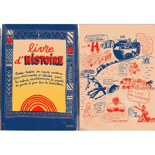 Histoire Du Monde Pour Les Enfants Puzzle "Les Enfants Du Monde"