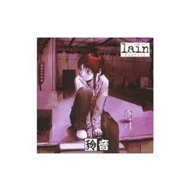 CD - SERIAL EXPERIMENTS - LAIN BOOTLEG | Rakuten