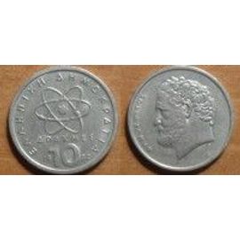 GRECE = Pièce de 10 drachmai (apaxmai) de 1982 en nickel. | Rakuten