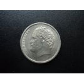 GRECE = Pièce de 10 drachmai (apaxmai) de 1990 en nickel. | Rakuten