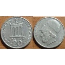 GRECE = Pièce de 20 drachmai (apaxmai) de 1976 en nickel. | Rakuten