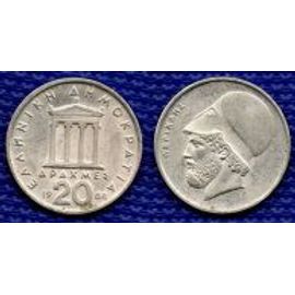 GRECE = Pièce de 20 drachmai (apaxmai) de 1988 en nickel. | Rakuten
