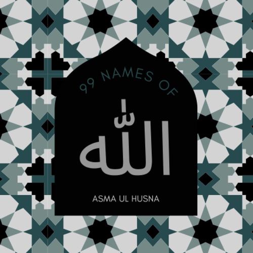 99 Names Of Allah Asma Ul Husna: Arabic Names With English ... 99 Names Of Allah Asma Ul Husna: Arabic Names With English ...