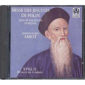 Messe des Jesuites de Pekin Ens. Meihua Fleur de Prunus | Rakuten