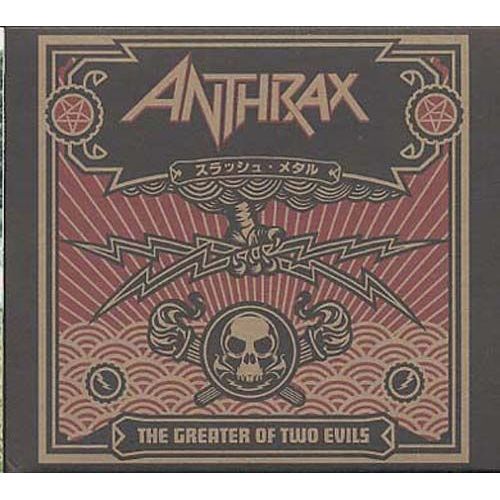 The greater of two evils - Réédition - CD | Rakuten