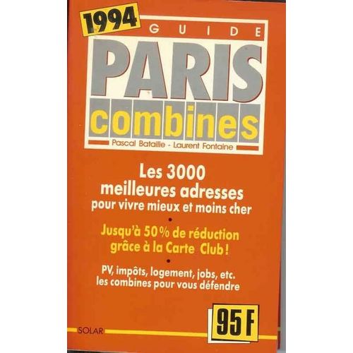 Le Guide Paris Combines | Rakuten Le Guide Paris Combines | Rakuten