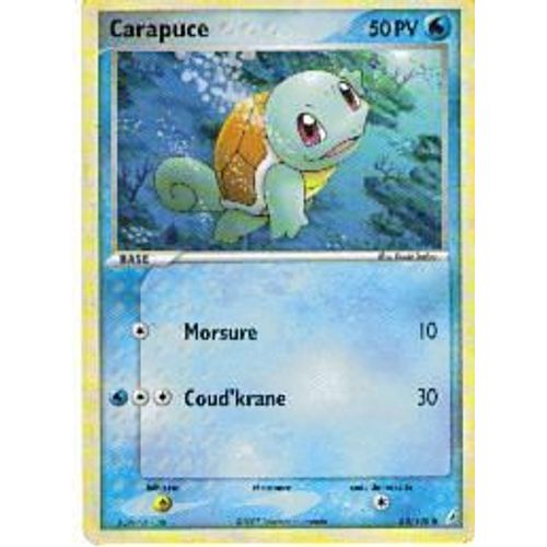 Carapuce - 50 PV - ex gardiens de crystal - 63/100 | Rakuten