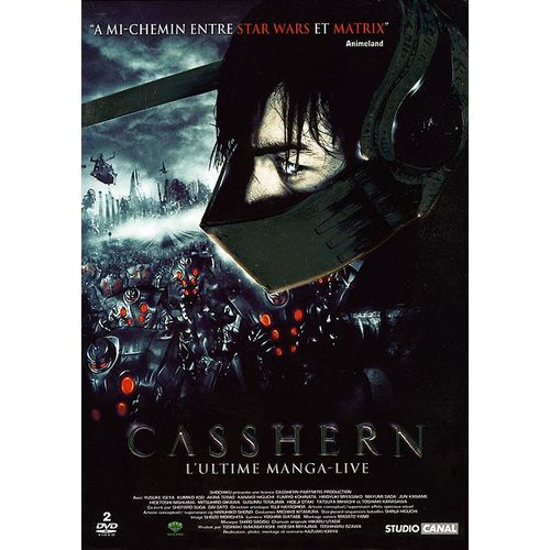 Casshern - Édition Collector - DVD Zone 2 | Rakuten