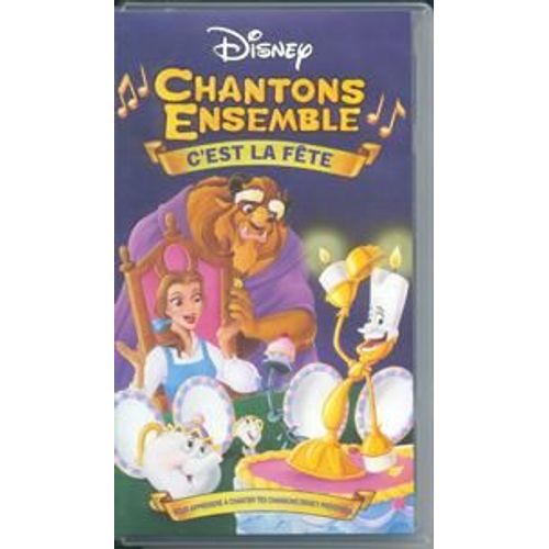 Chantons ensemble n° 4 : C'EST LA FÊTE | Rakuten