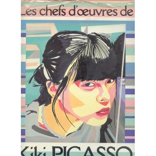 Les chefs d'oeuvres de Kiki Picasso - Art et culture | Rakuten