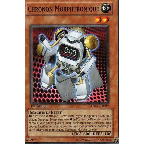 Chronon Morphtronique - Commune - CSOC - Vf | Rakuten