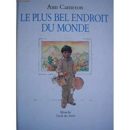 Le Plus Bel Endroit Du Monde | Rakuten