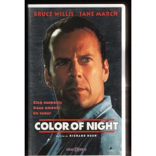 COLOR OF NIGHT - VHS | Rakuten